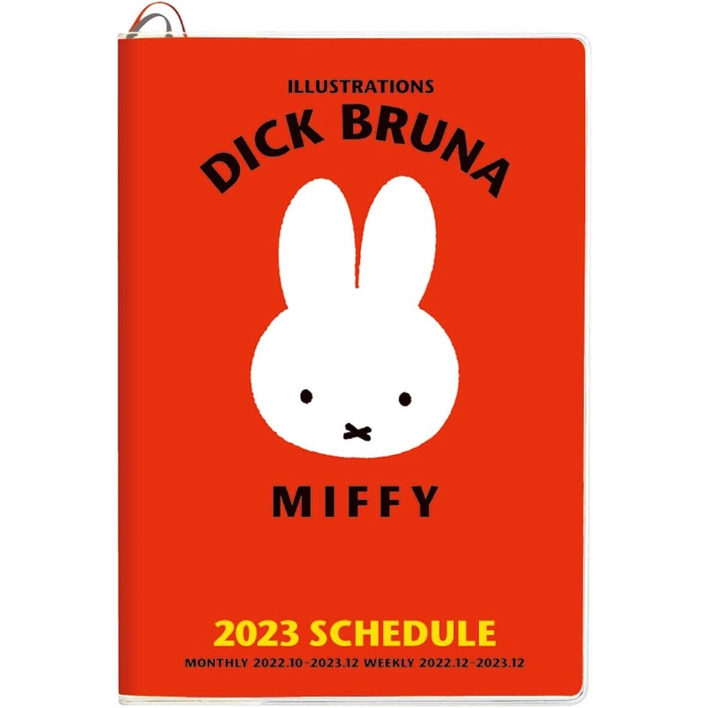 MIFFY 2023 Schedule Book Planner B6 Weekly (Red) | Shopee Singapore
