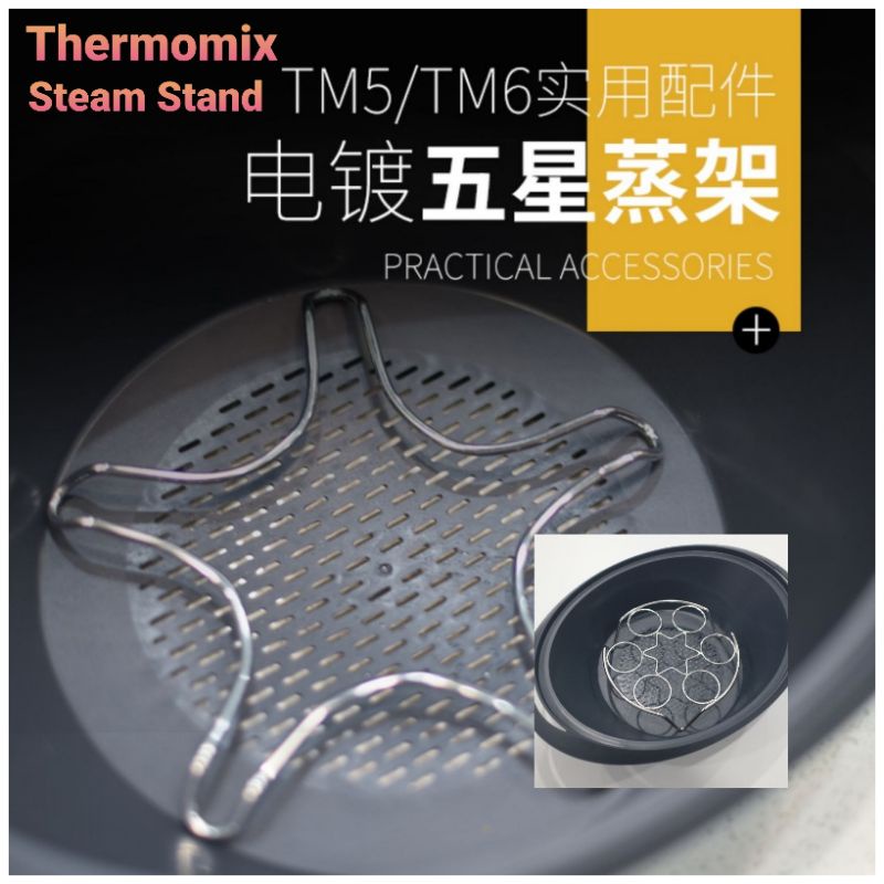 Thermomix TM5 TM6 Plating Steaming Stand Steam Rack/ Eggs Steam Rack ...