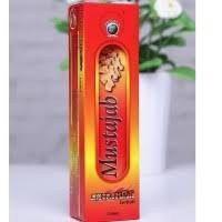 LOSYEN MUSTAJAB - EXTRA HOT WITH EXTRA GINGER Lotion 130ml Losyen ...
