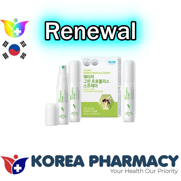 Atomy Green Propolis Spray 30ml antibacterial Ready Stock shipping from ...