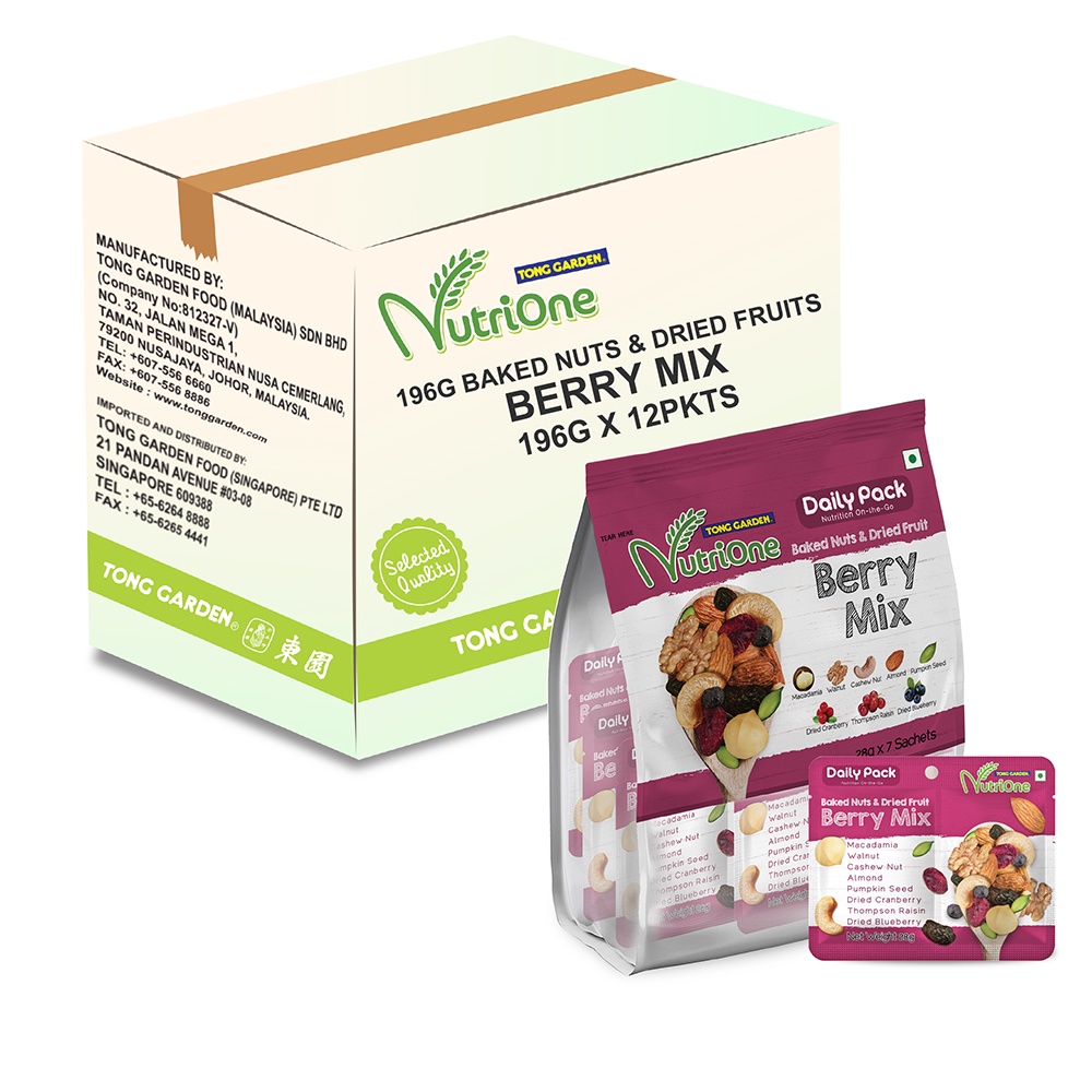 Tong Garden Nutrione Daily Pack Baked Nuts & Dried Fruit - Berry Mix ...