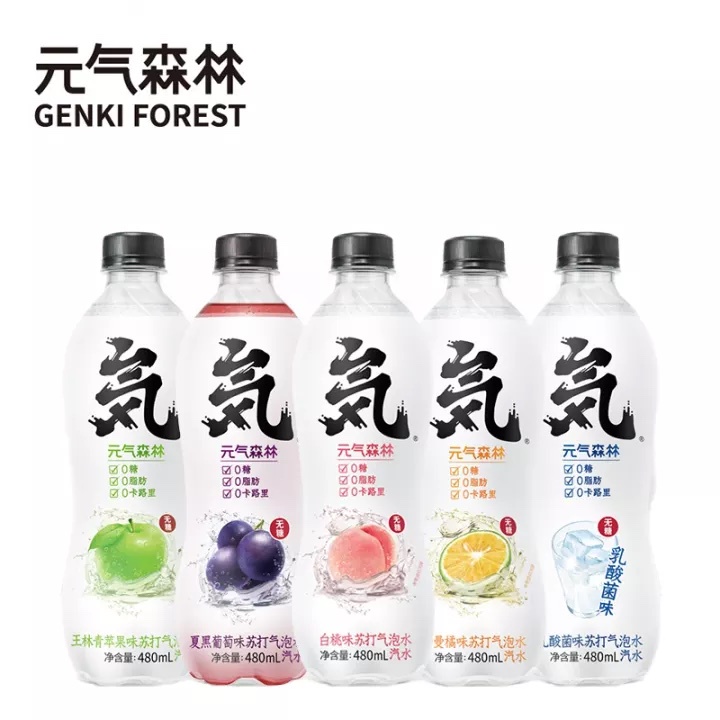 Genki Forest Soda Sparkling Water Drink Drinks 元气森林苏打气泡水饮料 480ml ...