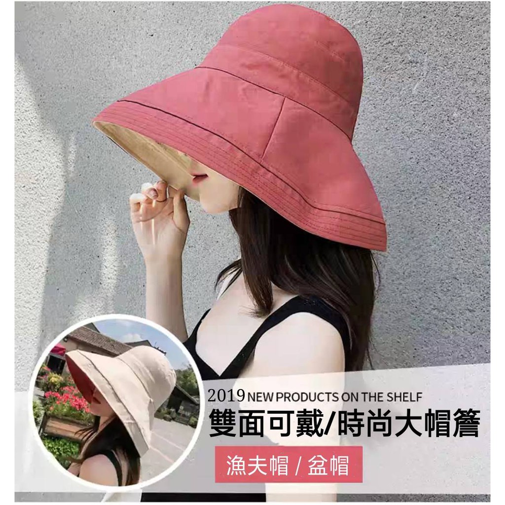 Double-Sided Bucket Hat Basin Sun Seaside Travel Abroad Summer Holiday ...