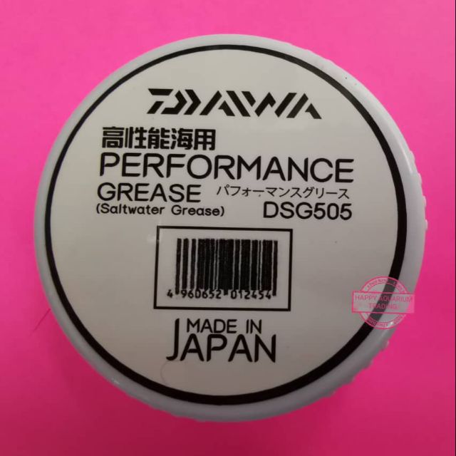 DAIWA PERFORMANCE GREASE DSG505 (SALTWATER GREASE) | Shopee Singapore