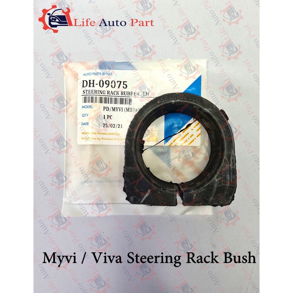 Perodua Myvi Old Model Viva Steering Rack Bush | Shopee Singapore