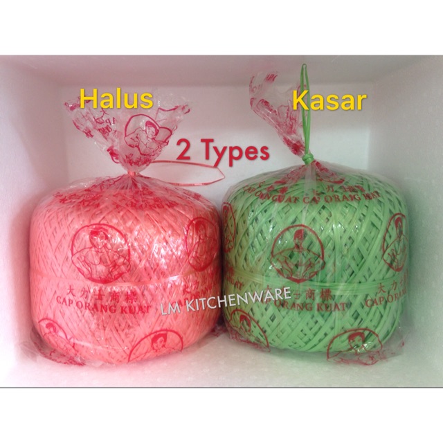 TALI RAFIA PLASTIK 1kg Cap Orang Kuat/ PLASTIC RAFFIA STRING / ROPE ...