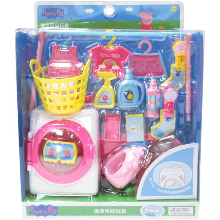 Peppa Pig Drum Washing Machine Toys Cleaning Supplies House Wine Toy ...
