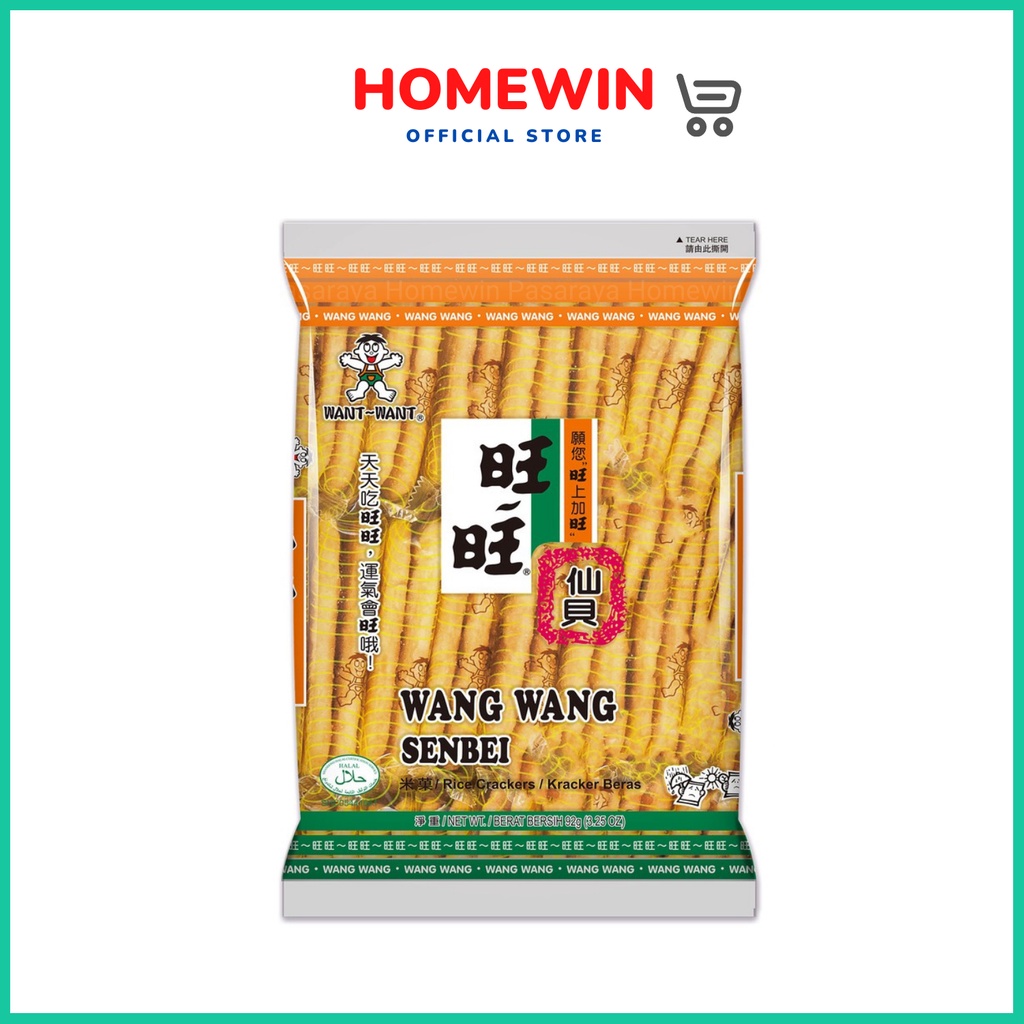 Want Want Senbei Rice Crackers (92g) | Shopee Singapore
