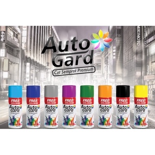 Spray Paint - AutoGard Automotive Grade Premium Spray Paint ...