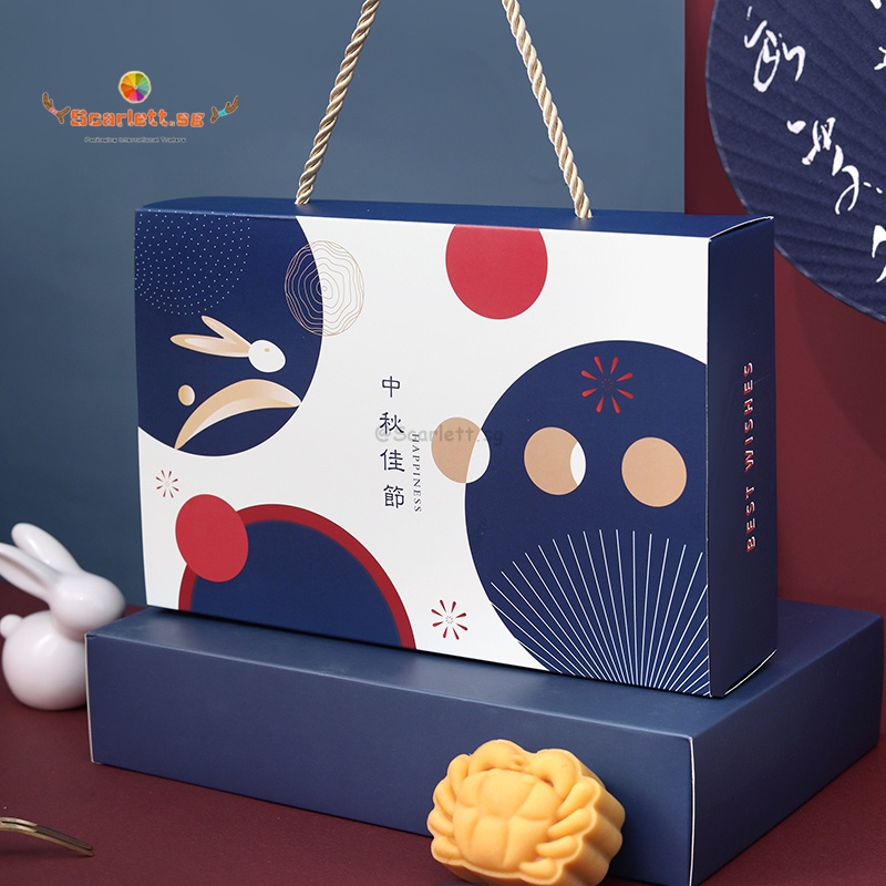 [10pcs/lot] 2024 Mooncake Gift Box With Handle / Protable Mid-Autumn ...