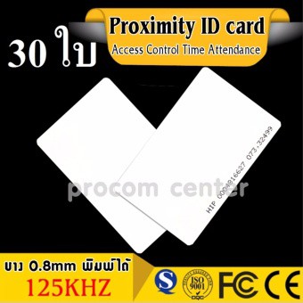 Non-Writable Keytag RFID Card Proximity ID 125 KHz Thin 0.8mm 30 Cards Can Print | Shopee Singapore