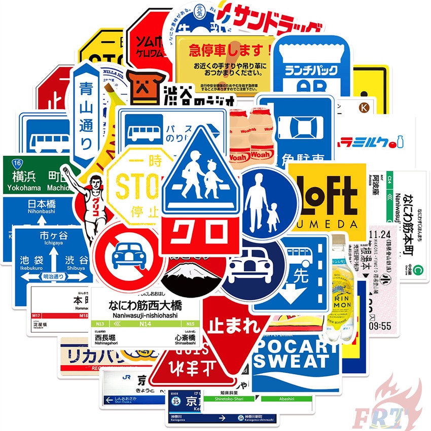 50Pcs/Set Japanese Customs & Culture Art Series 01 Folk Culture Slang ...