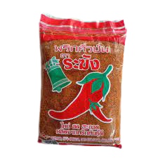 Thai Chili Powder (100G) | Shopee Singapore