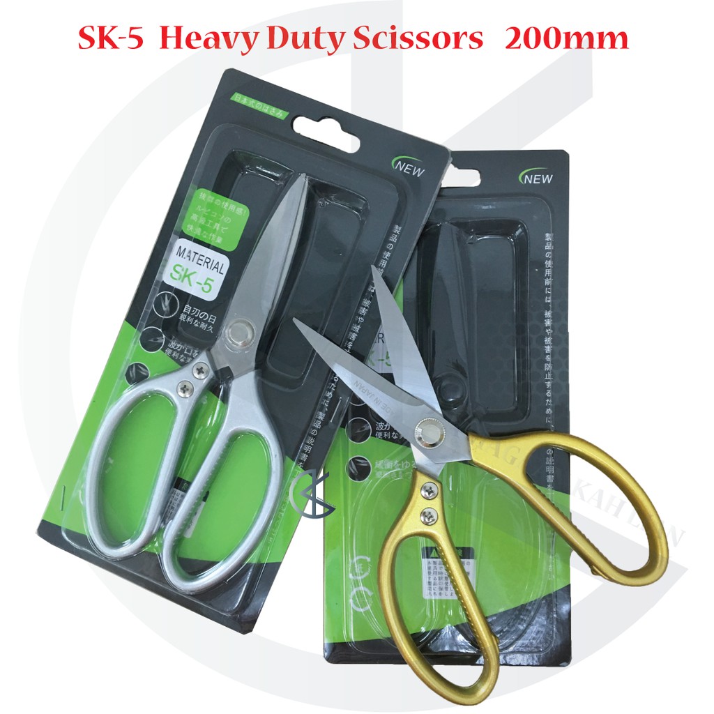Japanese Stainless Steel SK-5 Bone Scissors / Kitchen Bone Cutter Heavy ...