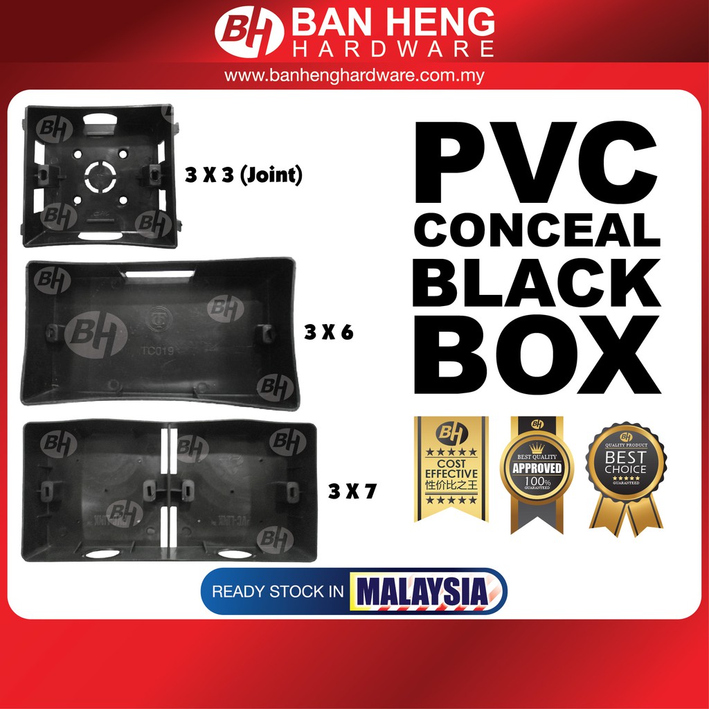 Black PVC CONCEAL BOX 3x3/3x6/3x7 (ELECTRICAL BOX, BLACK BOX, SWITCH ...