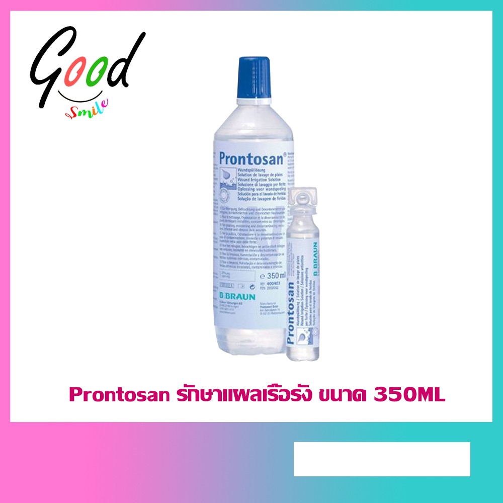Prontosan For Pressure Ulcers Comes In Two Sizes 40ml And 350ml ...