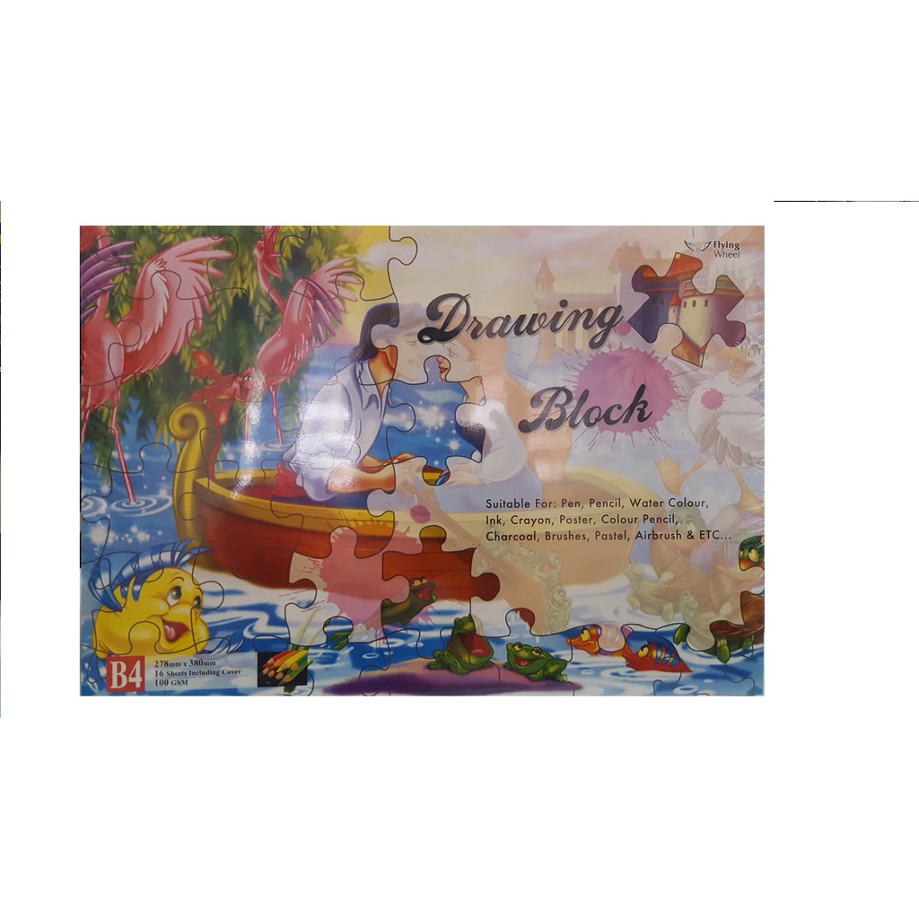 12 Units B4 Drawing Block 16's (100gsm) | Shopee Singapore