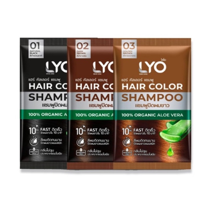 Lyo Hair Color Shampoo (1 Sachet) | Shopee Singapore