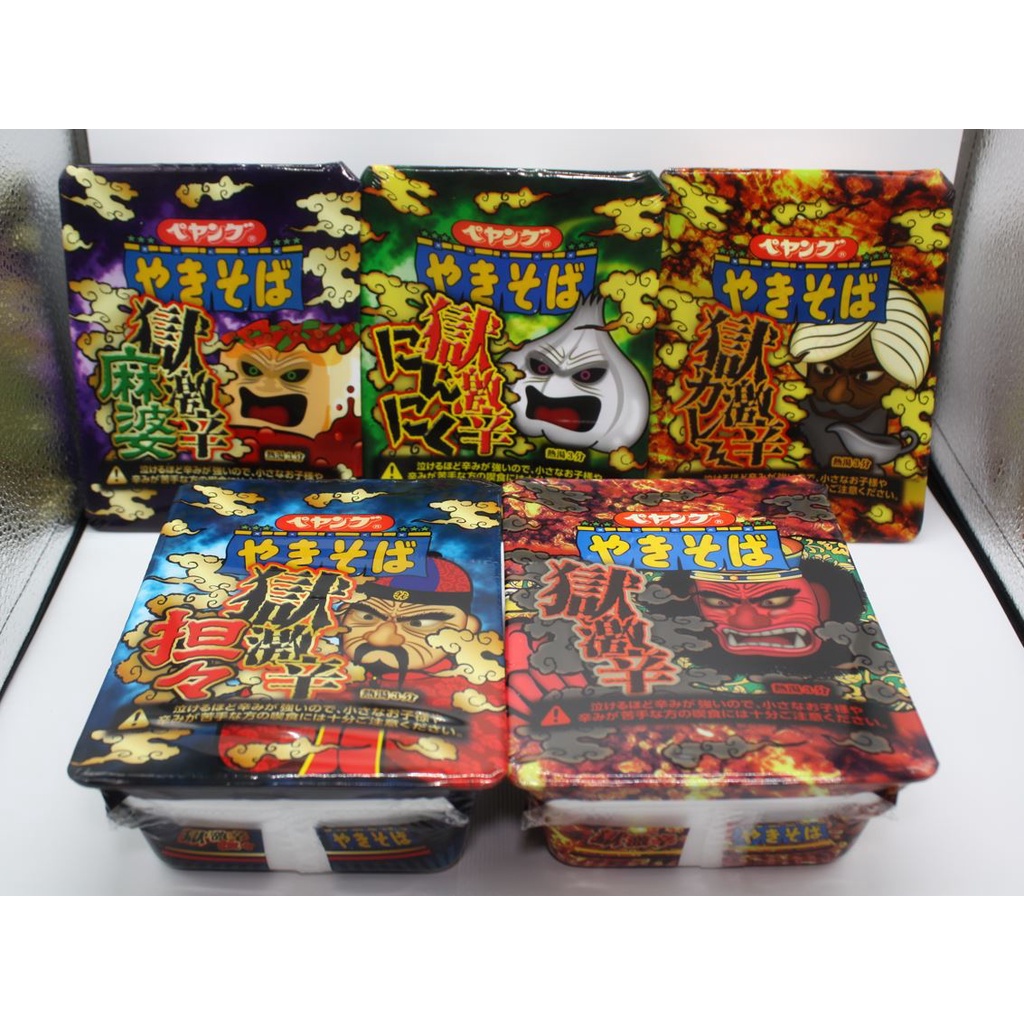 [Direct from Japan] Maruka Foods Peyoung Jigoku Spicy Series 5 popular ...