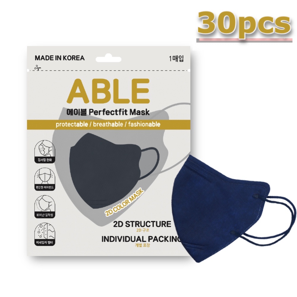 [ABLE] Korea 10 Pastel Color Mask / BFE100% / Unisex / Individual pack ...