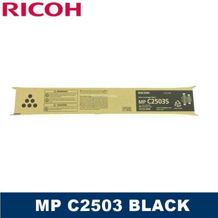 Ricoh MP C2503 / MPC2503 Toner Cartridge | Shopee Singapore