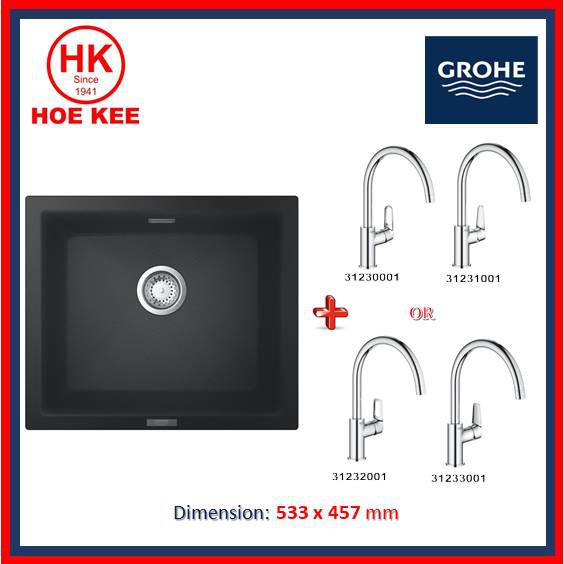 (Sink + Tap) Grohe 31654AP0 K-700U Sink Granit Undermount Sink + Grohe ...
