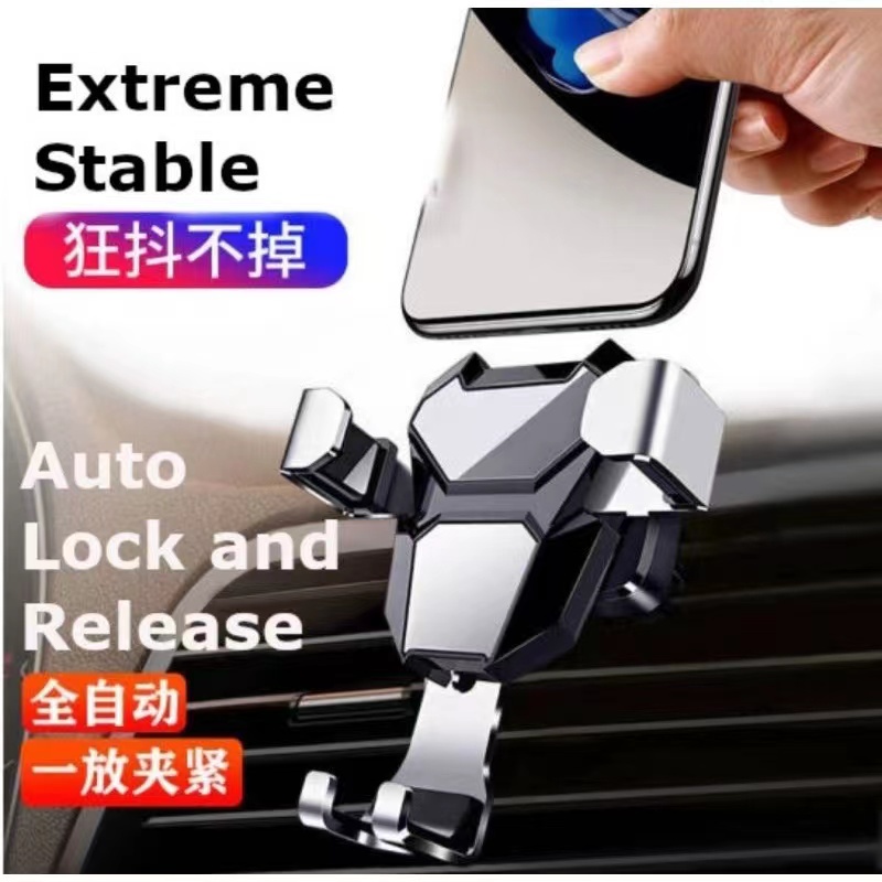 Auto Lock Phone Holder Ready Stock Aircond Phone Stand Car Dashboard ...
