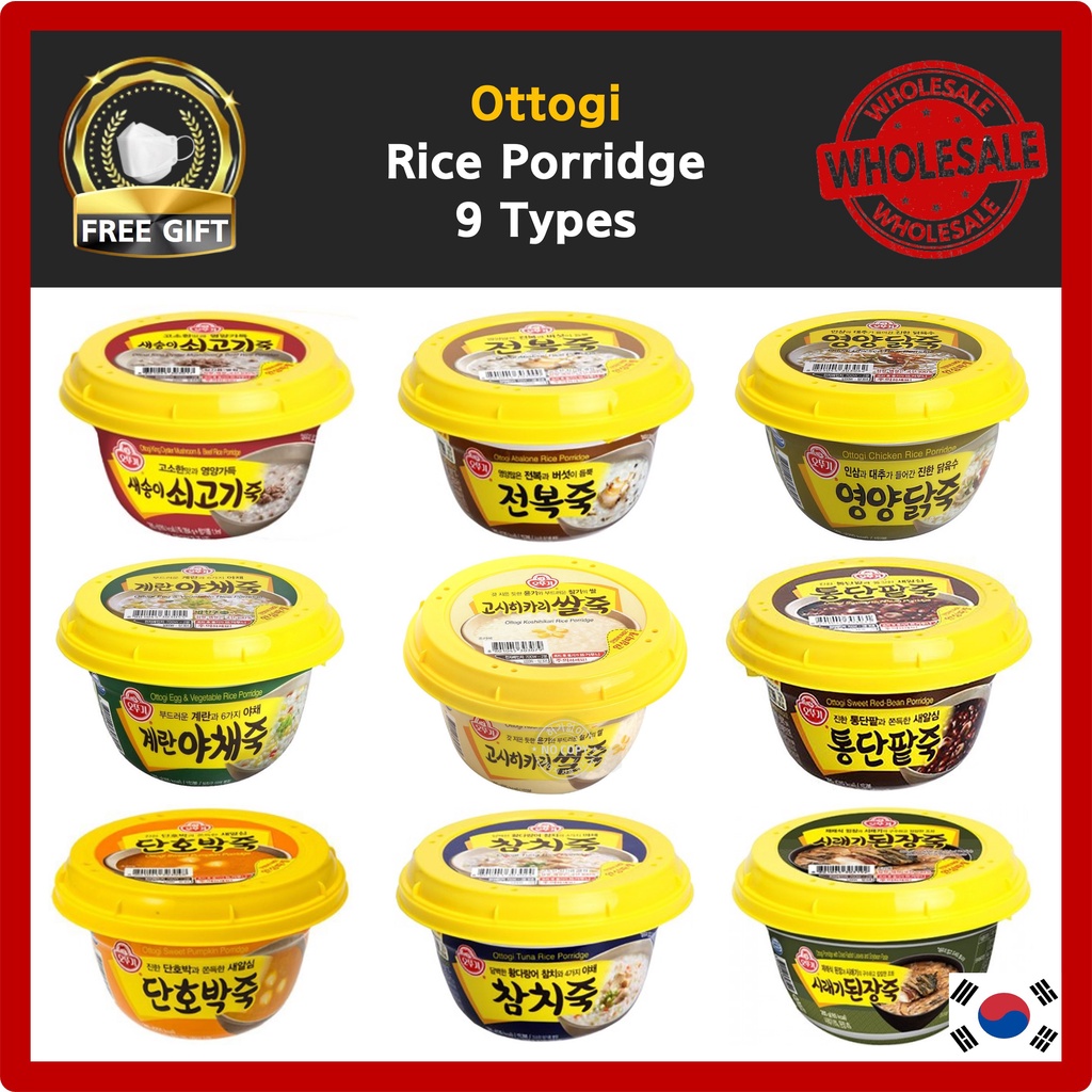 ottogi instant porridge - Prices and Deals - Sept 2023 | Shopee Singapore