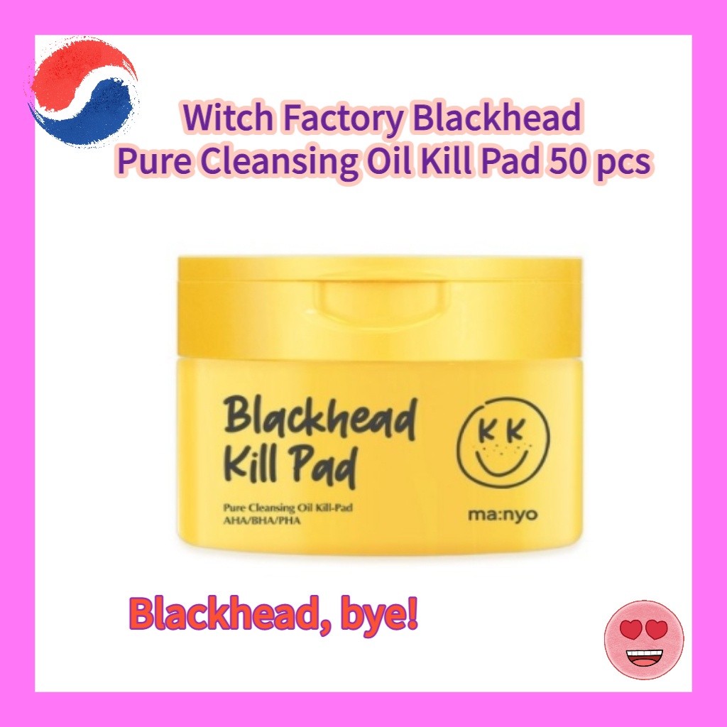 Witch Factory Blackhead Pure Cleansing Oil Kill Pad 50 sheets. | Shopee ...