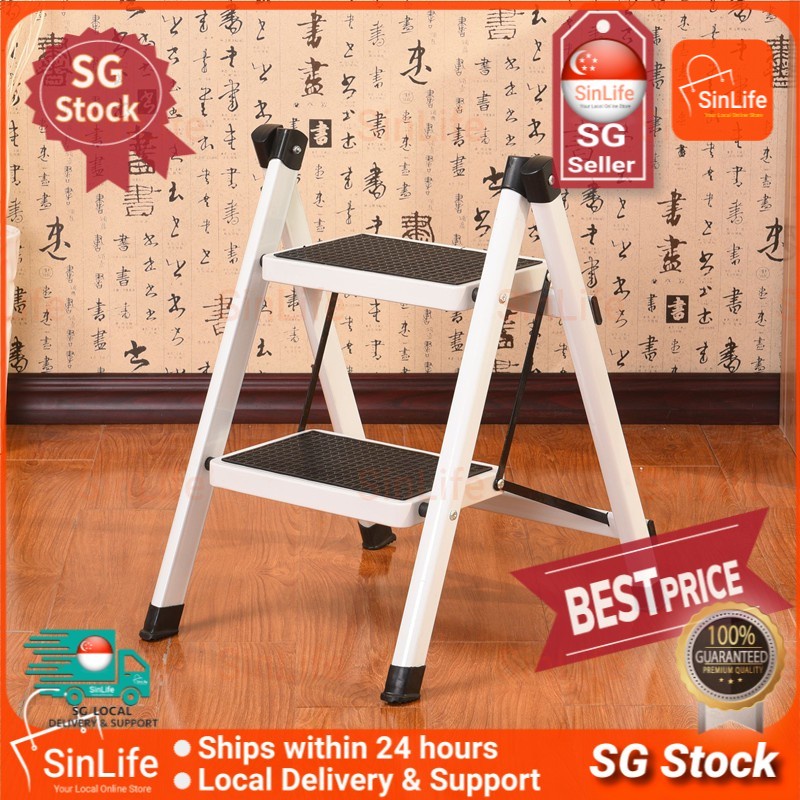 [SG Stock] Ladder Home Folding Herringbone Ladder Foldable Indoor Bench ...