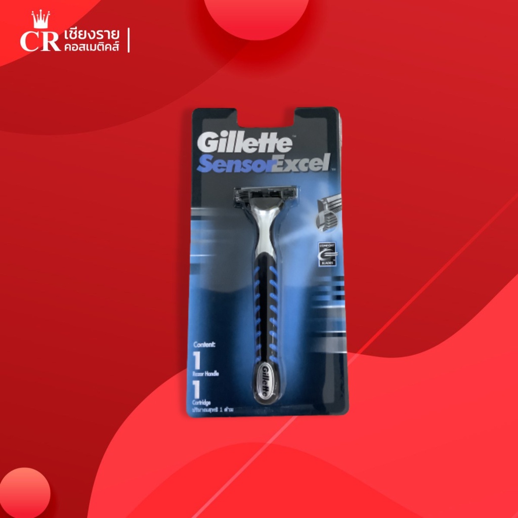 Gillette Sensor Excel Razor Blades With Handle Gillette Sensor ...