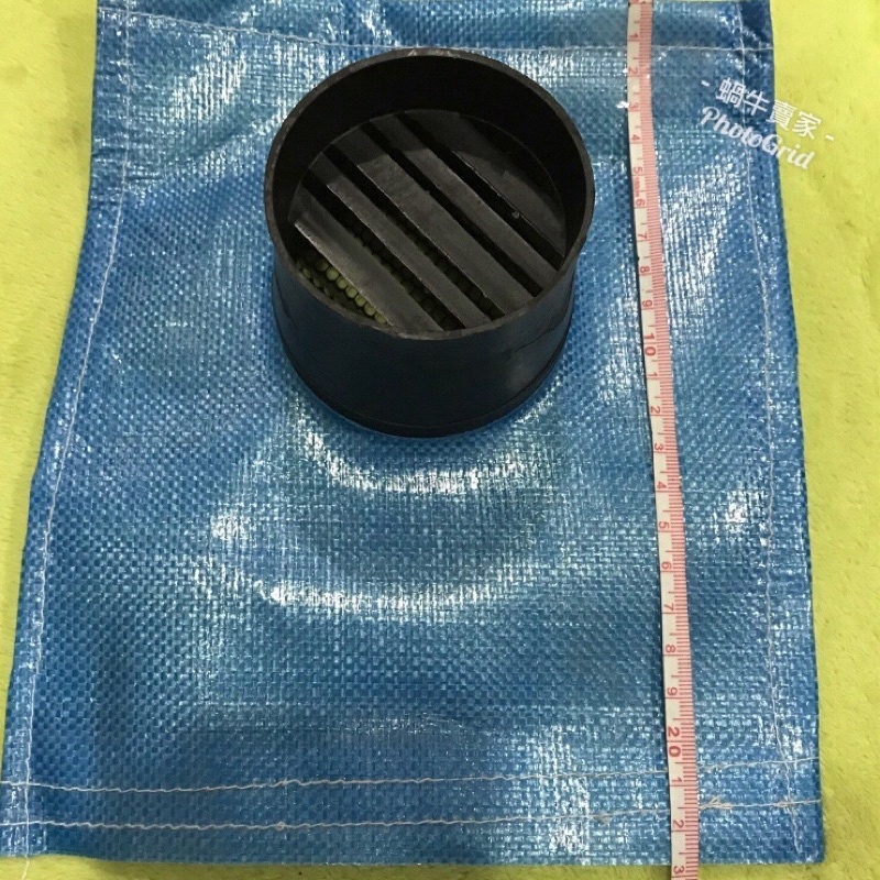 ((Thick) 10cm Overflow Bag 3 "Drainage Drain Pipe Sink Drainage Soil ...