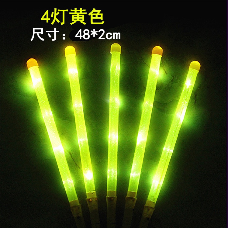 14inch Multicolor Light-Up Blinking Rave Sticks LED Flashing Strobe ...