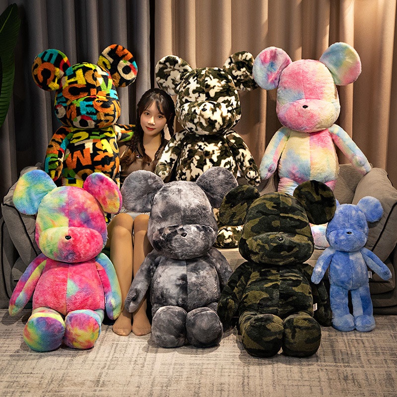 3 Sizes Stuffed Toy Vicken Bear Brick Bear Plush Toy Doll Birthday ...