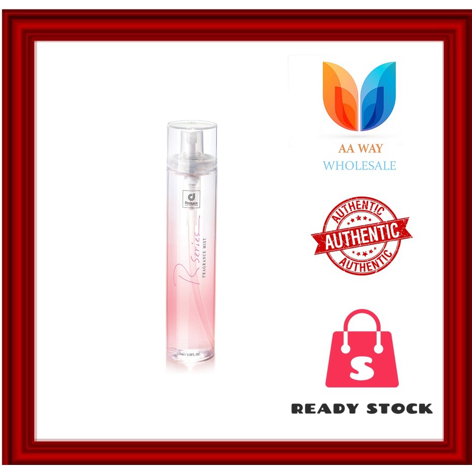 Cosway Designer Collection R Series Fragrance Mist 120ml. | Shopee ...