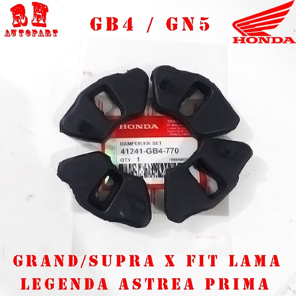 Astrea Drum Rubber Grand Drum Rubber OLD Supra X Drum Rubber OLD Supra ...
