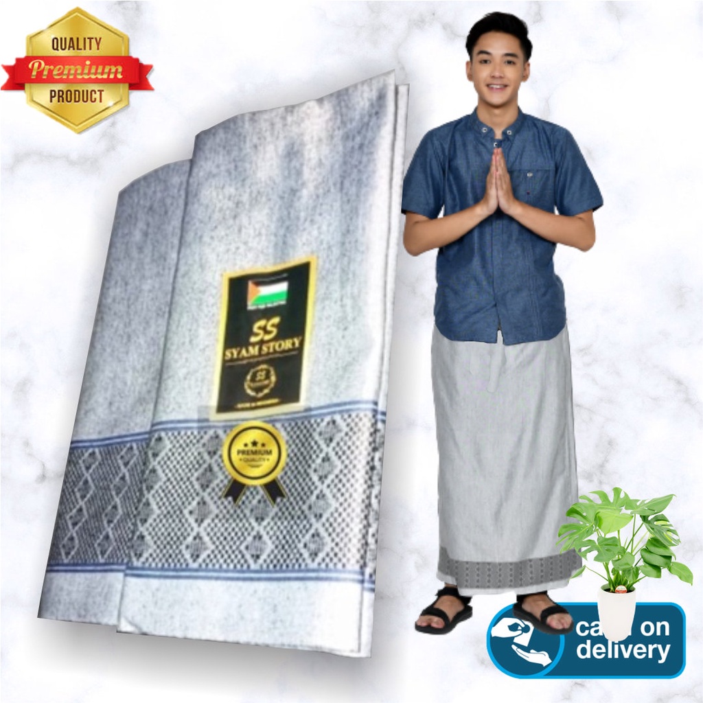 HIJAU Sarong for Men, Adults and Teenagers, Muslim Students, Side Cloth ...