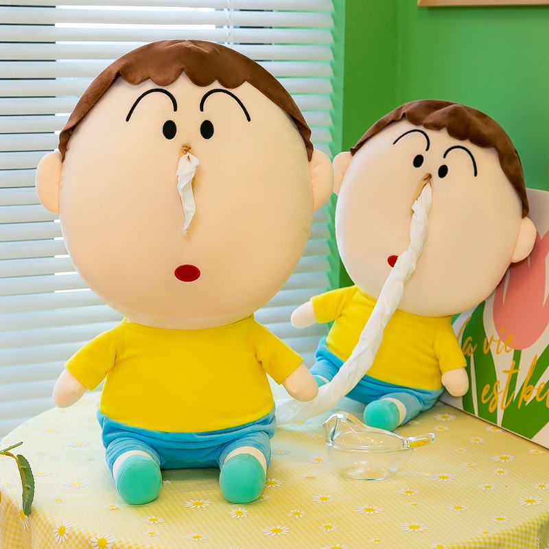 Snotty Nose Boy Tissue Box Funny Crayon Shin-chan Doll Plush Toy ...