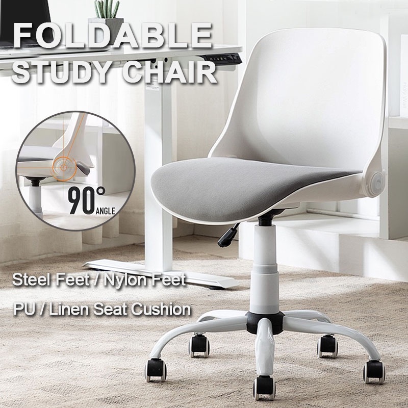 DF Foldable Study Chair Collapsible Computer Chair Home Swivel Office ...