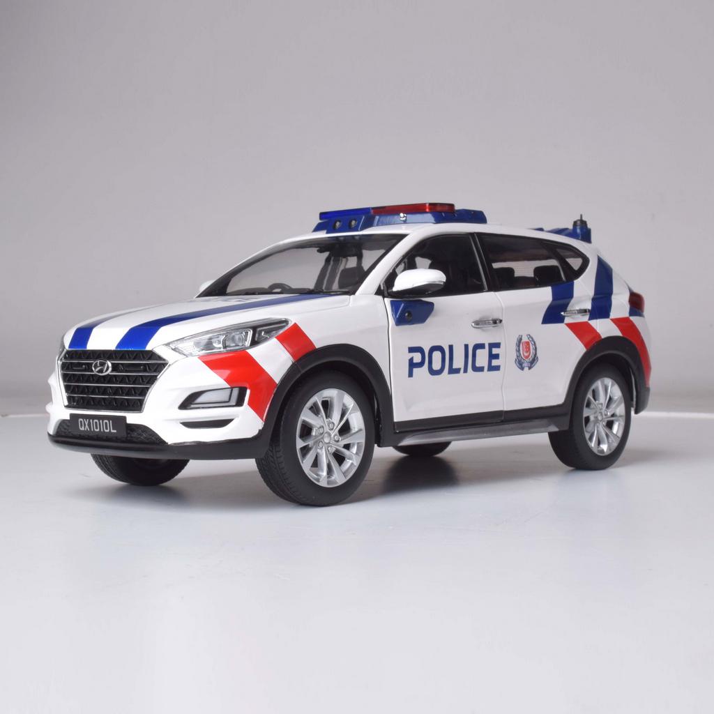 1:18 SPF Next Generation Fast Response Car Diecast Collectible | Shopee ...