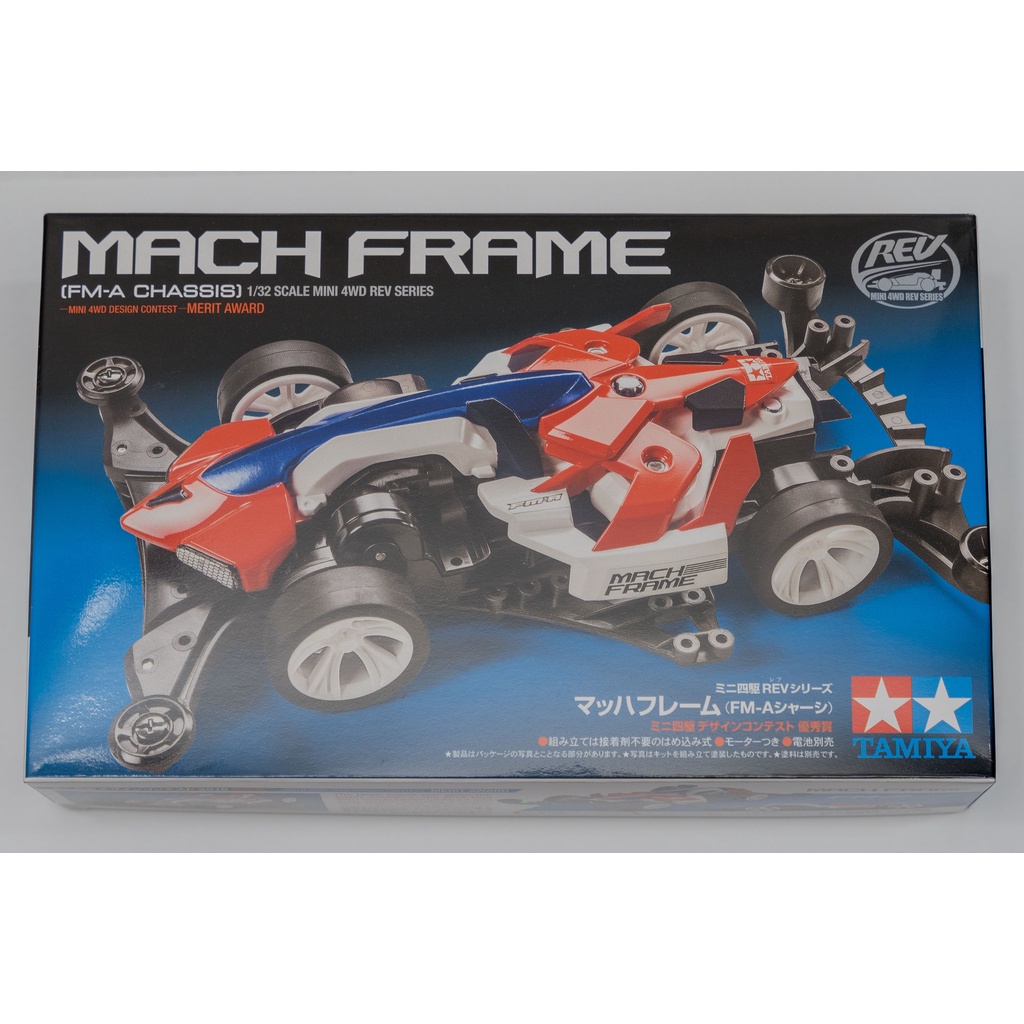 Mach Frame 18714 Tamiya Mini 4WD | Shopee Singapore