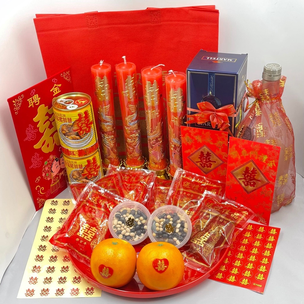 Guo Da Li Set (Simplified Ver) 过大礼 (SG Seller) | Shopee Singapore
