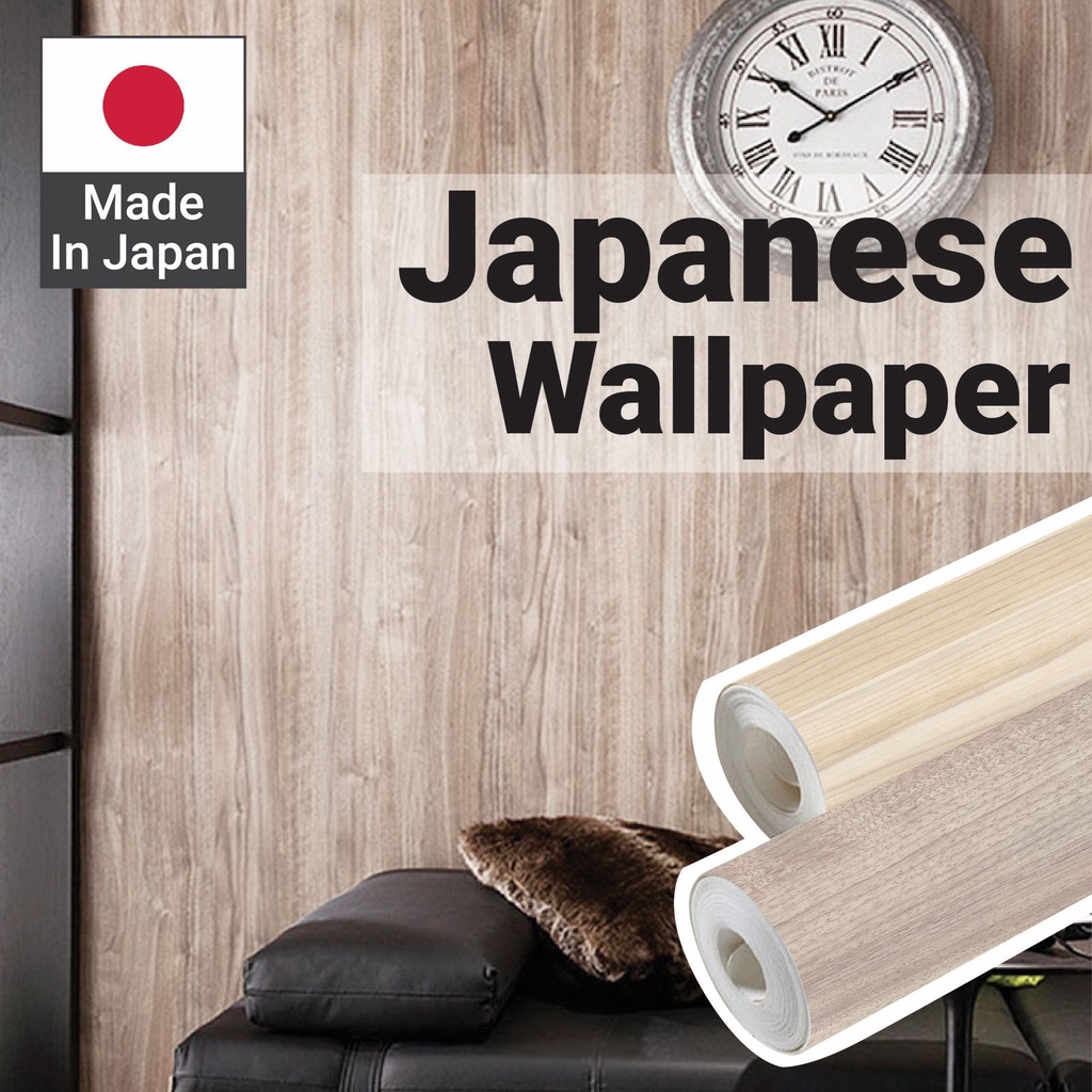 Honpo Natural Wood Japanese Wallpaper - DIY / High Quality Import ...