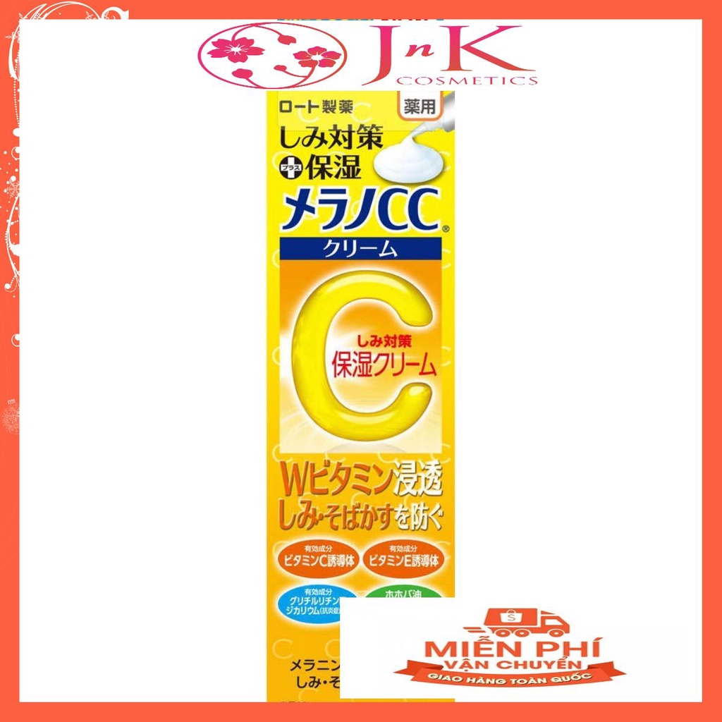 Cc Melano Moisture Cream 23g | Shopee Singapore