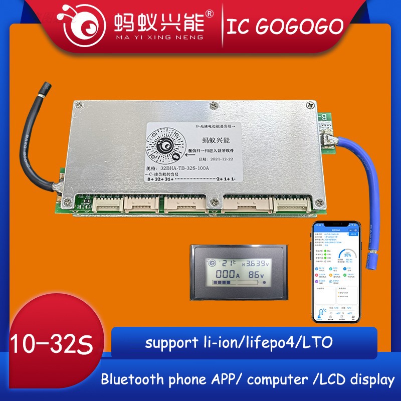 Smart Display 10S to 32S 26S 28S 30S 300A 250A 200A Lithium Battery ...
