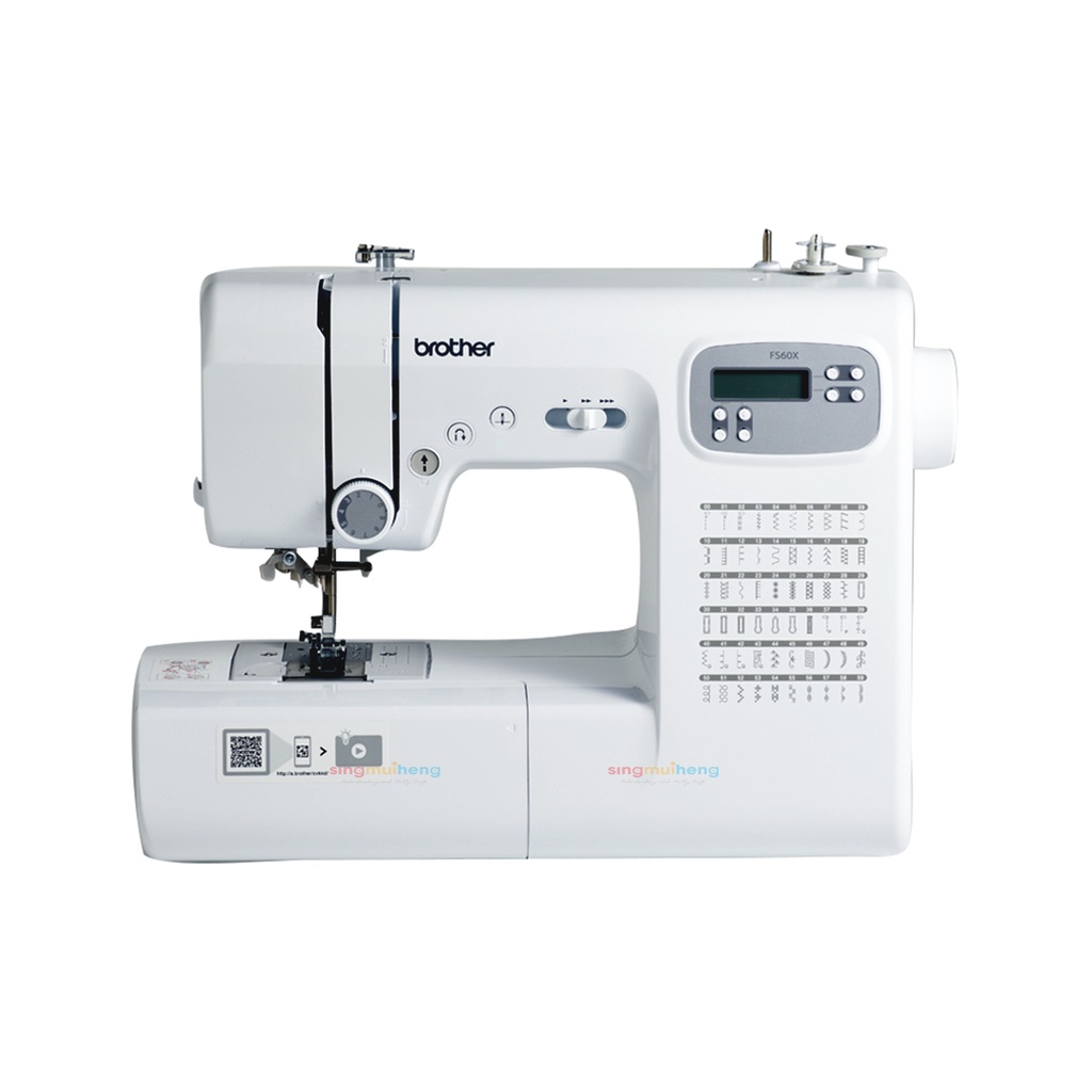 Brother – Extra Tough Computerised Sewing Machine FS60X + FREE: 10 ...