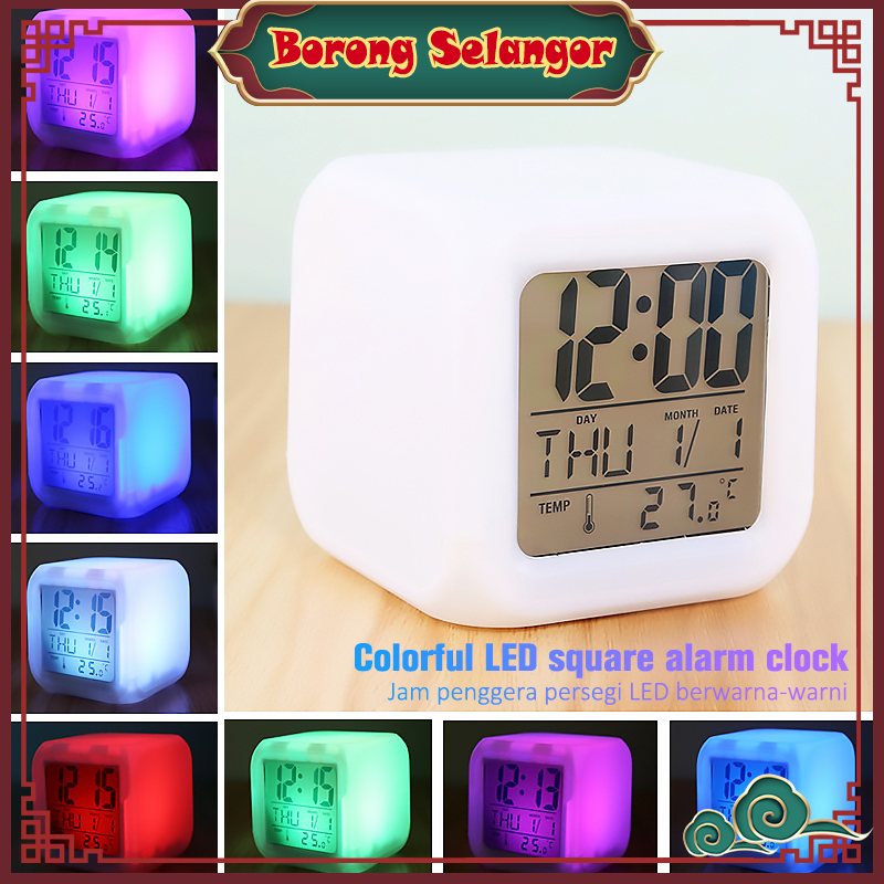 Mini LED Square Digital Clock 7 Change Colours Light Effect Colourful ...