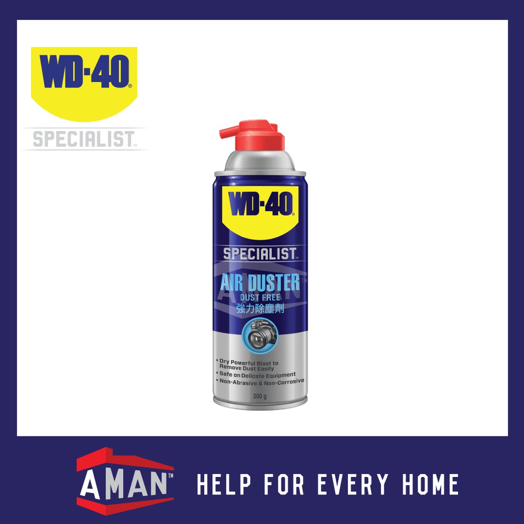 WD-40 Specialist Dust Free Air Duster 200g | Shopee Singapore