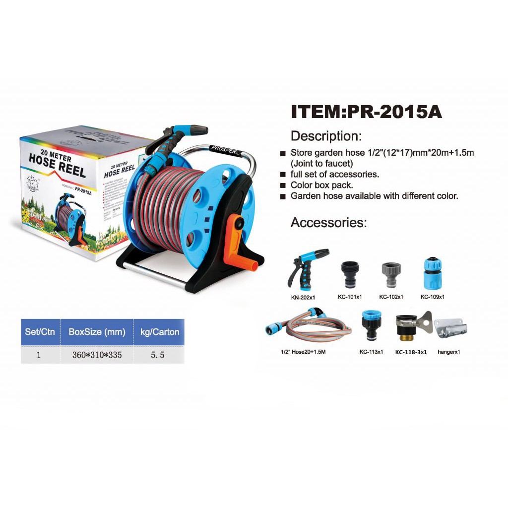 PROSPER HOSE & HOSE REEL PR-2015A10M 20M 30M / HOSE ONLY 25M / 50M / 45M | Shopee Singapore