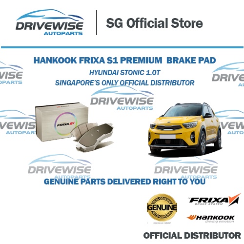 Kia Stonic 1.0T Hankook Frixa S1 High Performance Premium Brake Pads ...